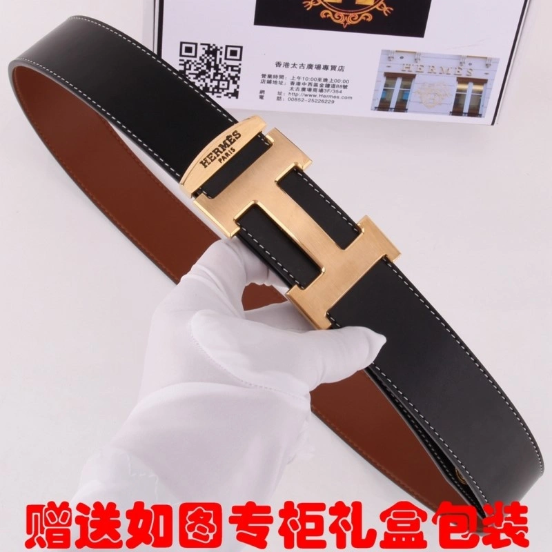Discounted Hermes Belts