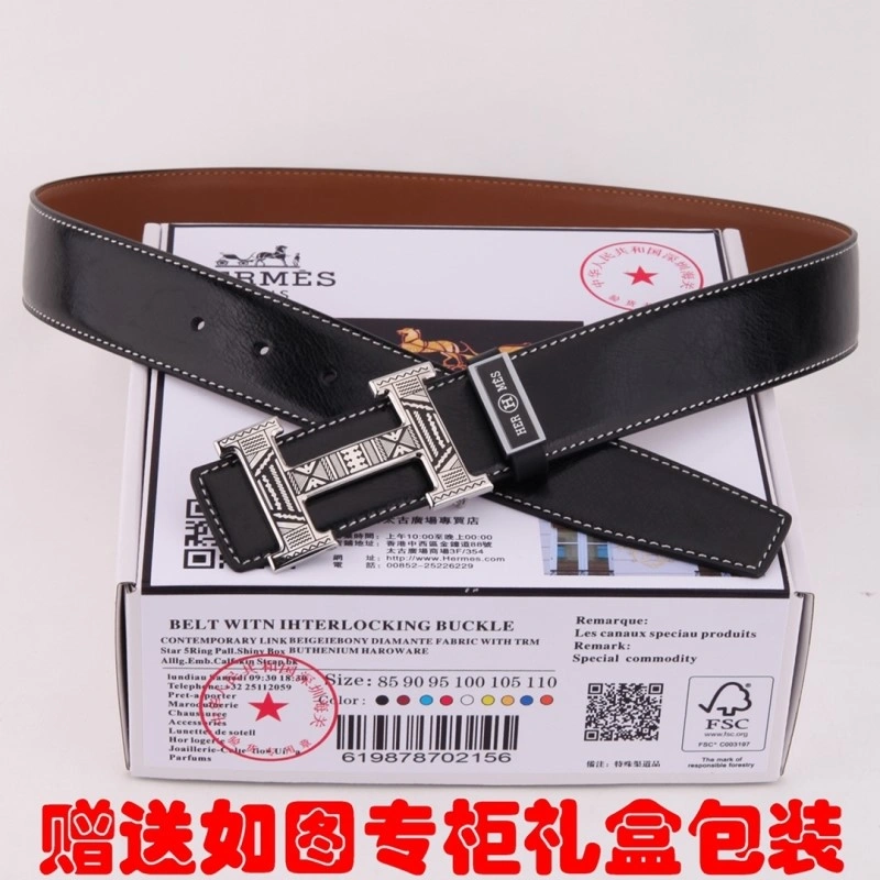 Inexpensive Hermes Belts