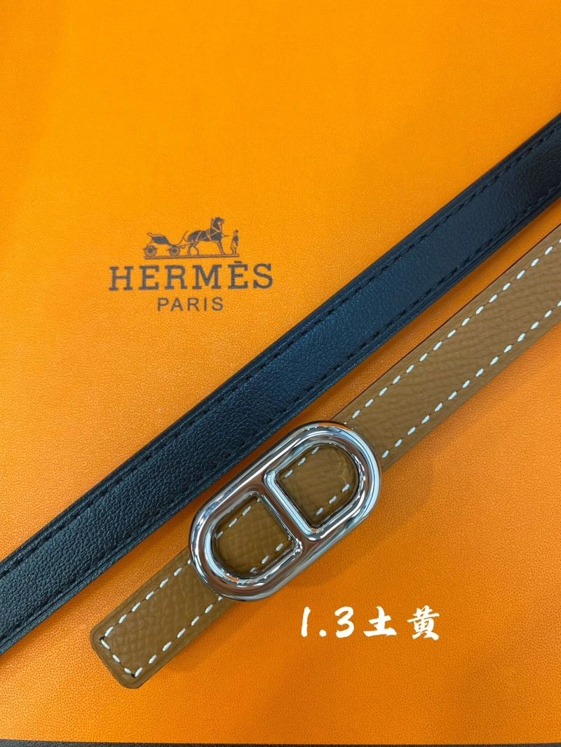 Indistinguishable Hermes Belts