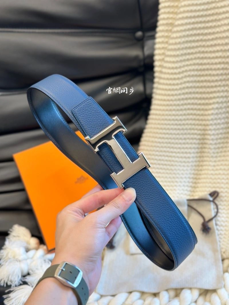 Indistinguishable Hermes Belts