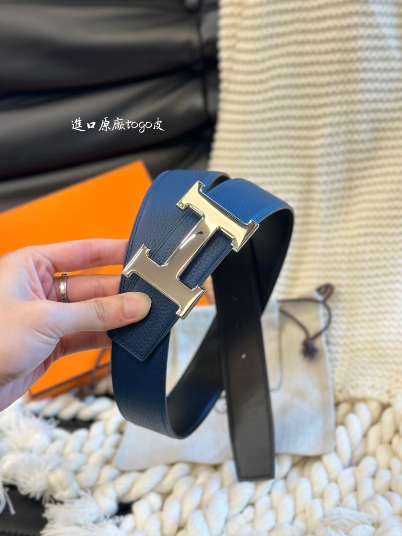 Indistinguishable Hermes Belts