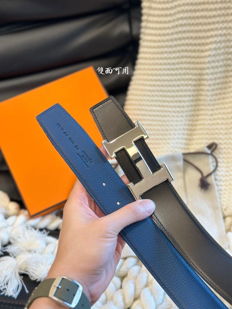 Indistinguishable Hermes Belts
