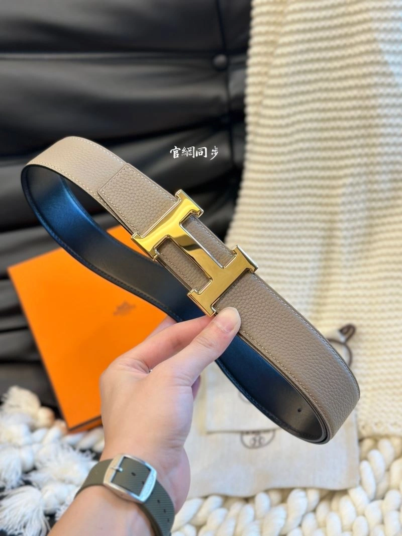 Indistinguishable Hermes Belts