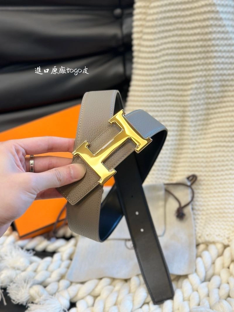 Indistinguishable Hermes Belts