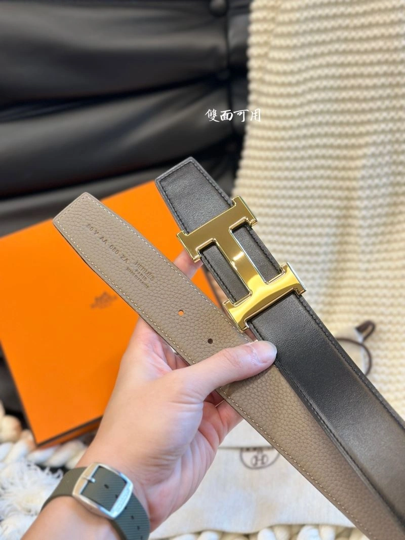 Indistinguishable Hermes Belts