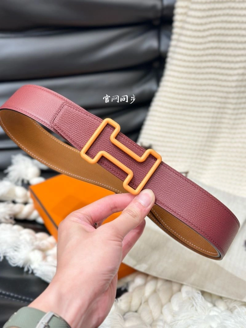 Indistinguishable Hermes Belts