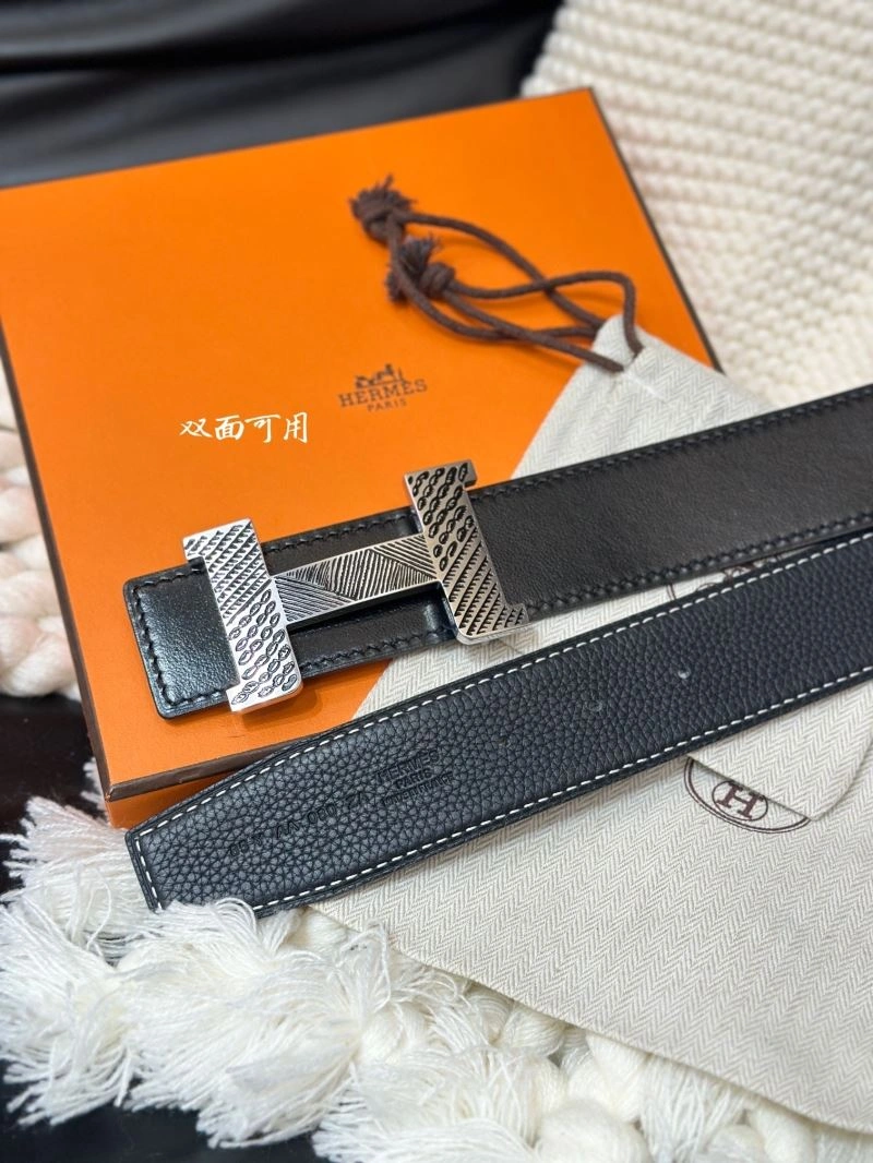 Value-priced Hermes Belts