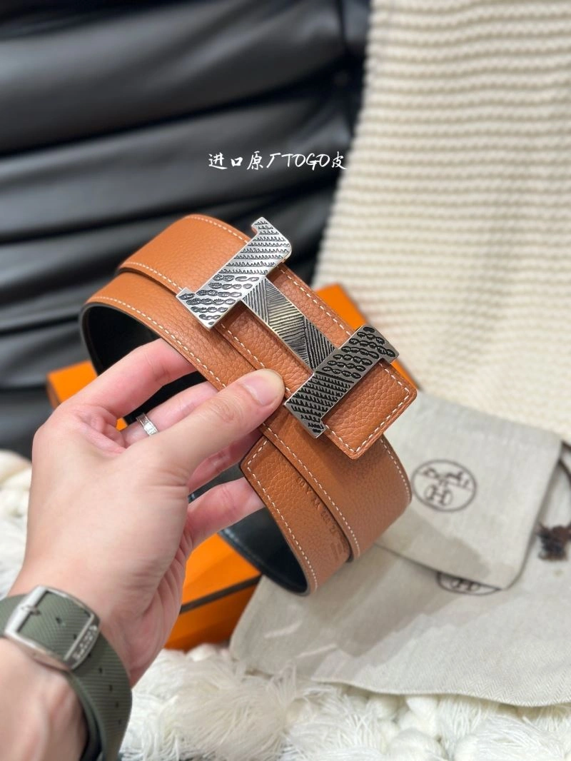 Indistinguishable Hermes Belts