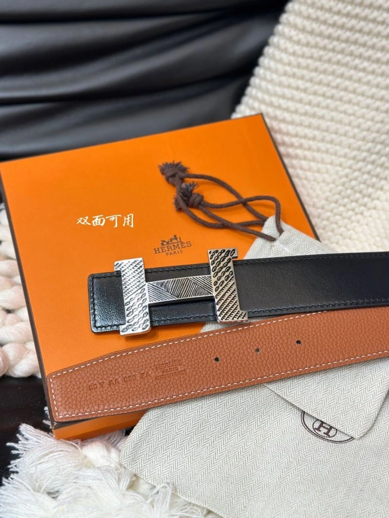 Indistinguishable Hermes Belts