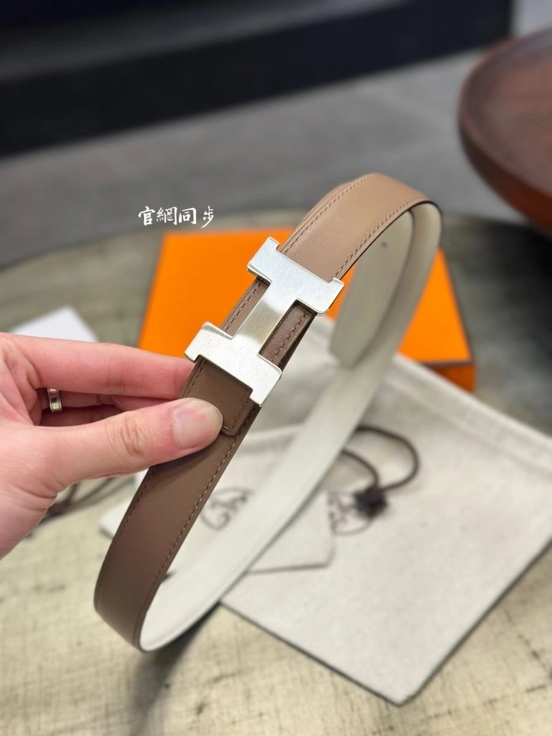 Indistinguishable Hermes Belts