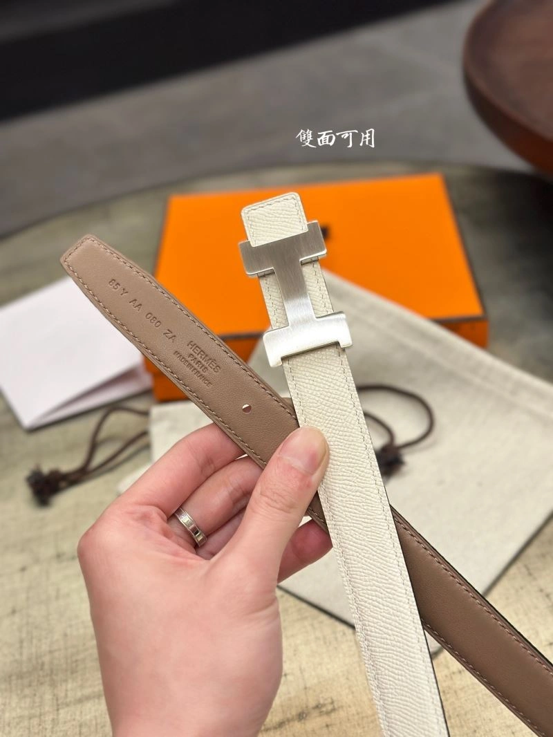 Indistinguishable Hermes Belts