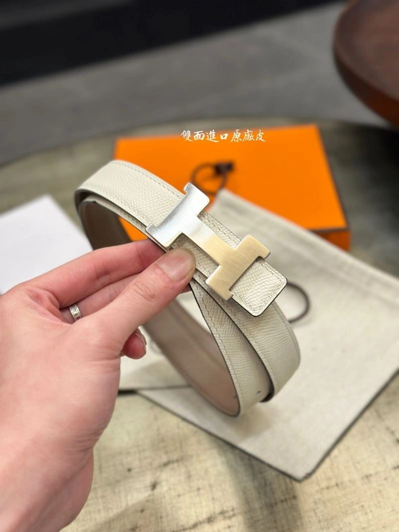 Indistinguishable Hermes Belts