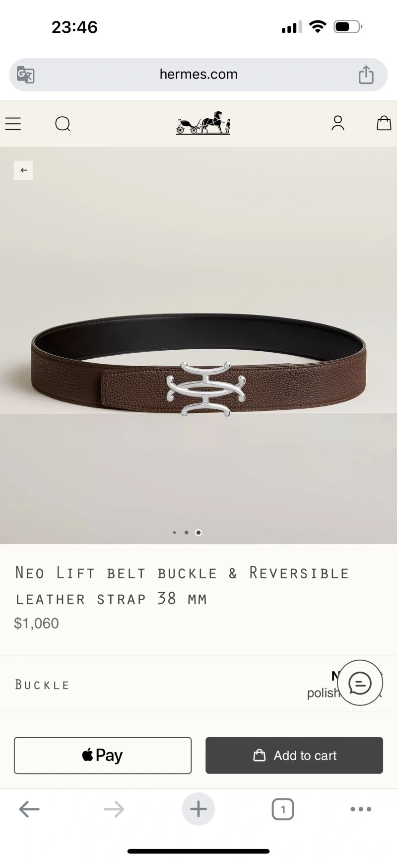Official Hermes Belts