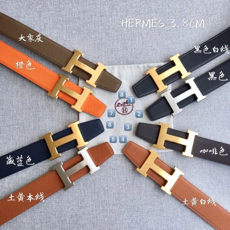 Indistinguishable Hermes Belts