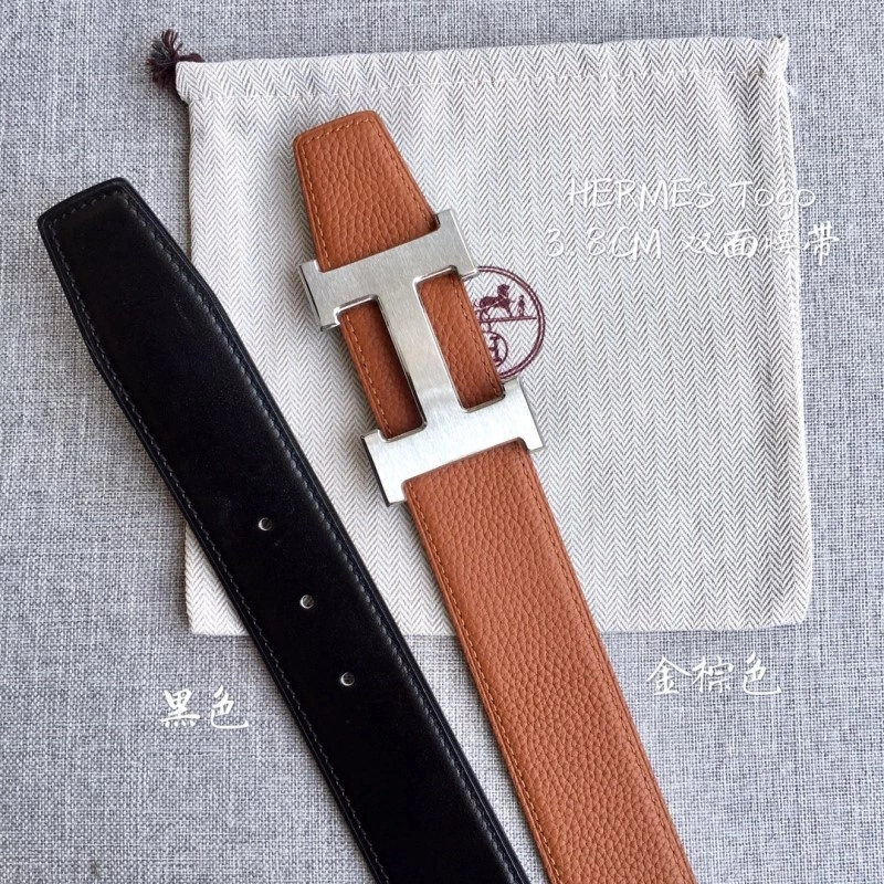 Bargain Hermes Belts