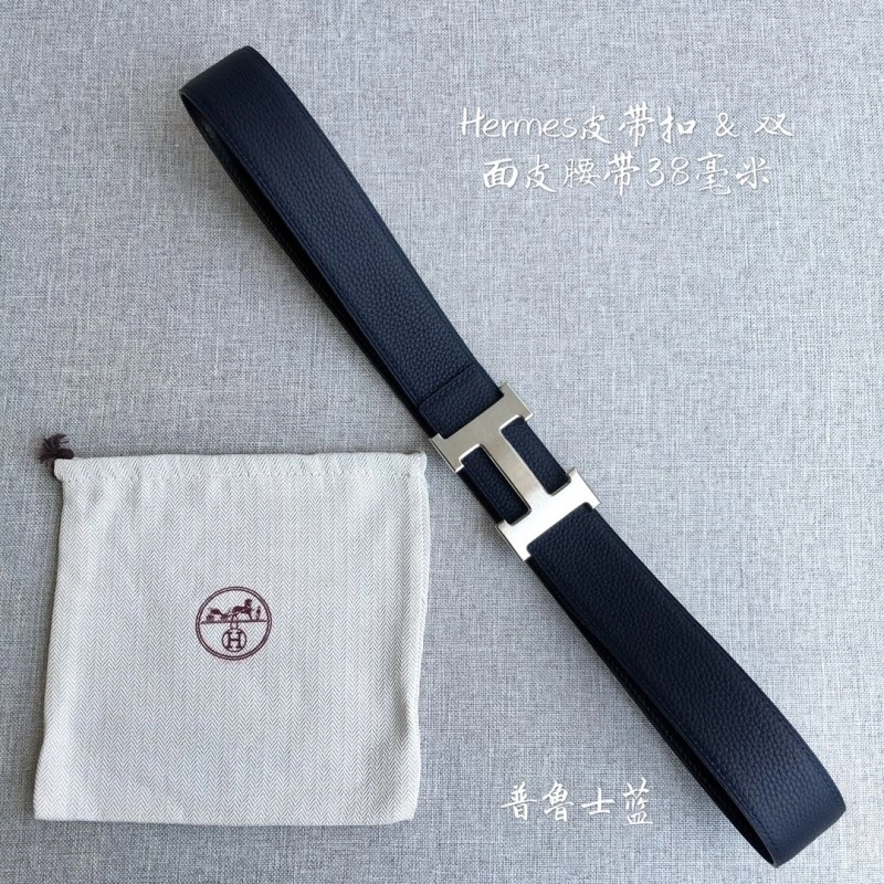 Brand-authenticated Hermes Belts