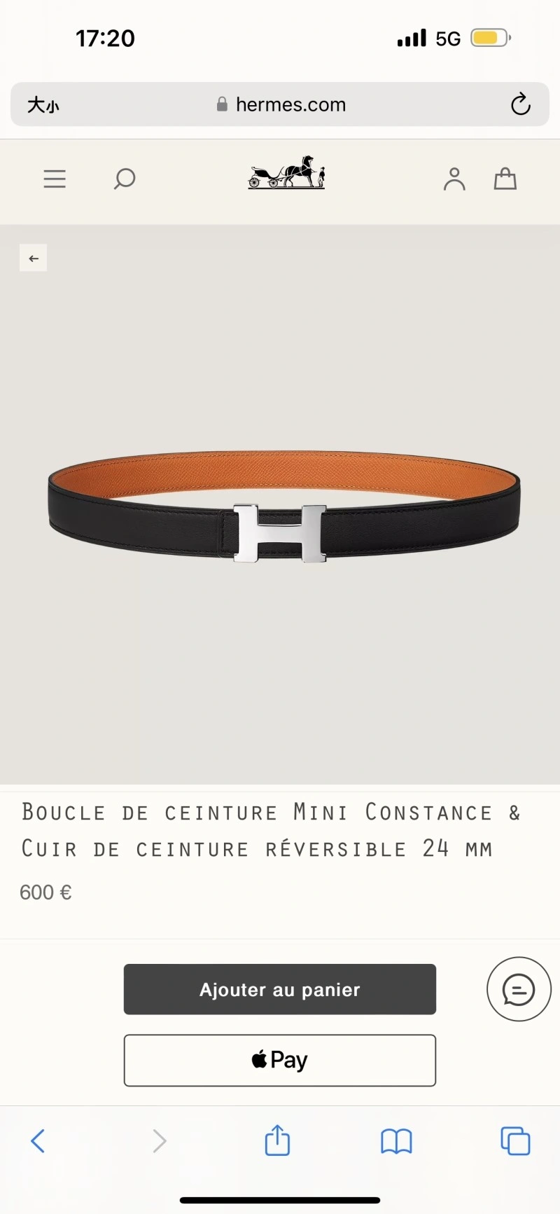 1:1 copy Hermes Belts