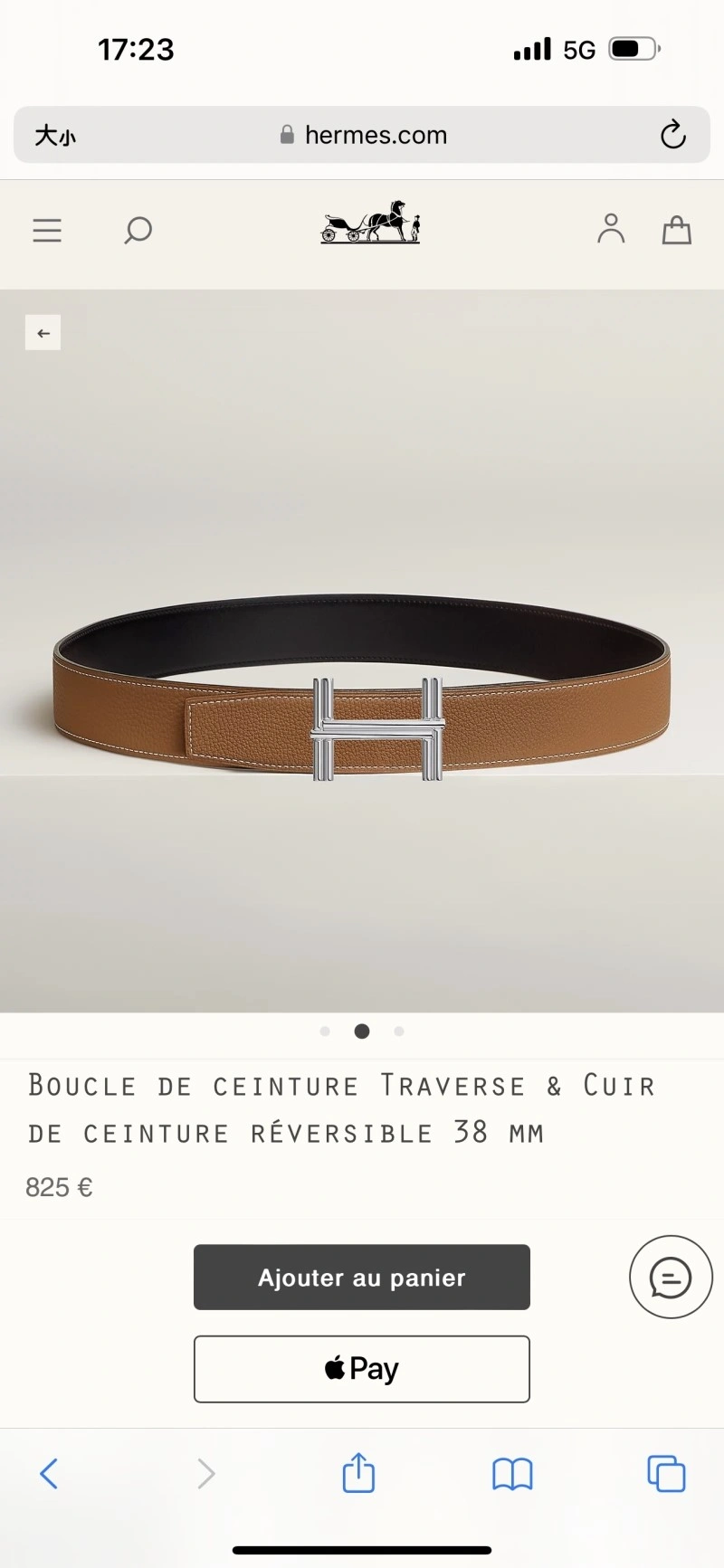 Economical Hermes Belts