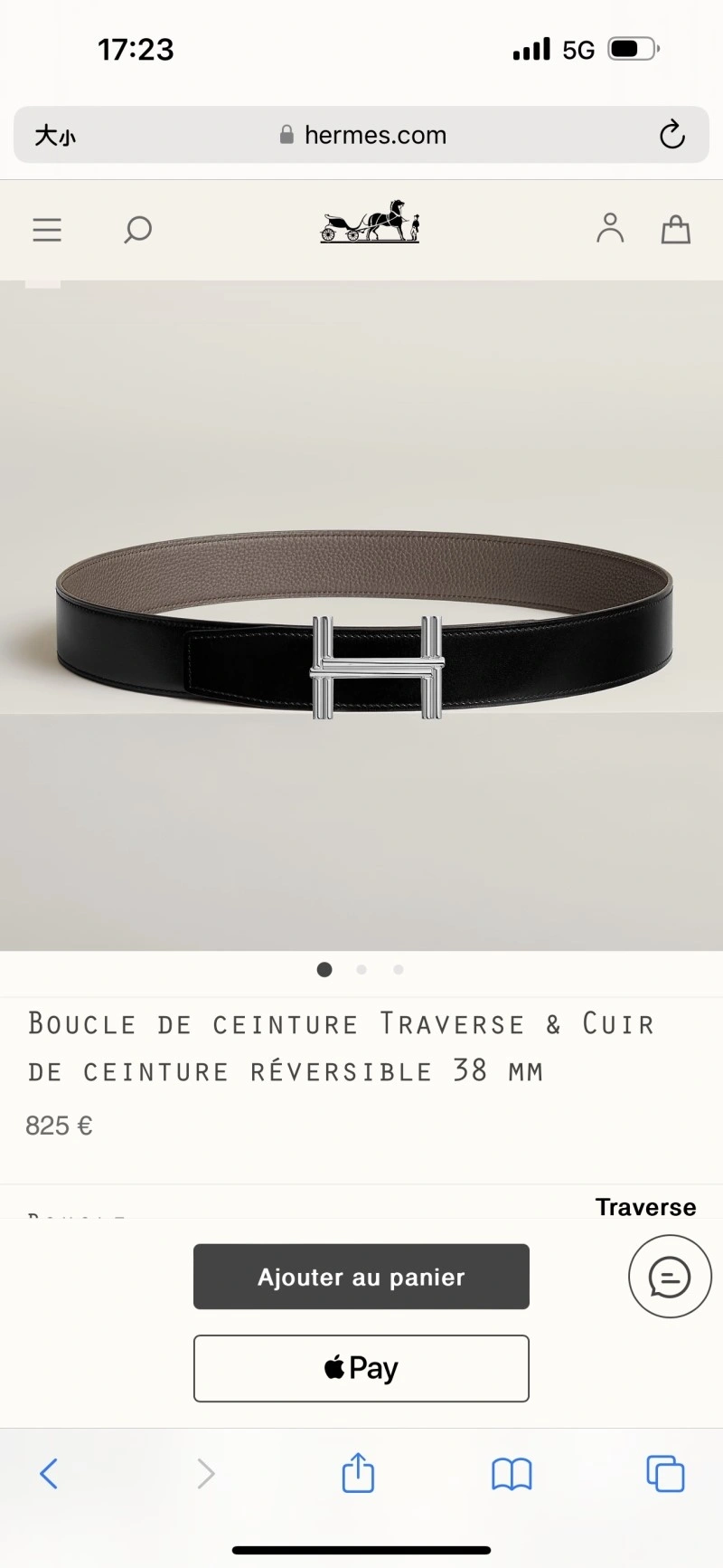 Brand-authenticated Hermes Belts