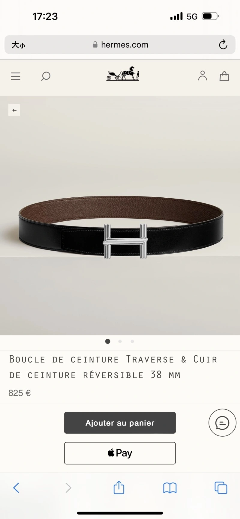 Discounted Hermes Belts