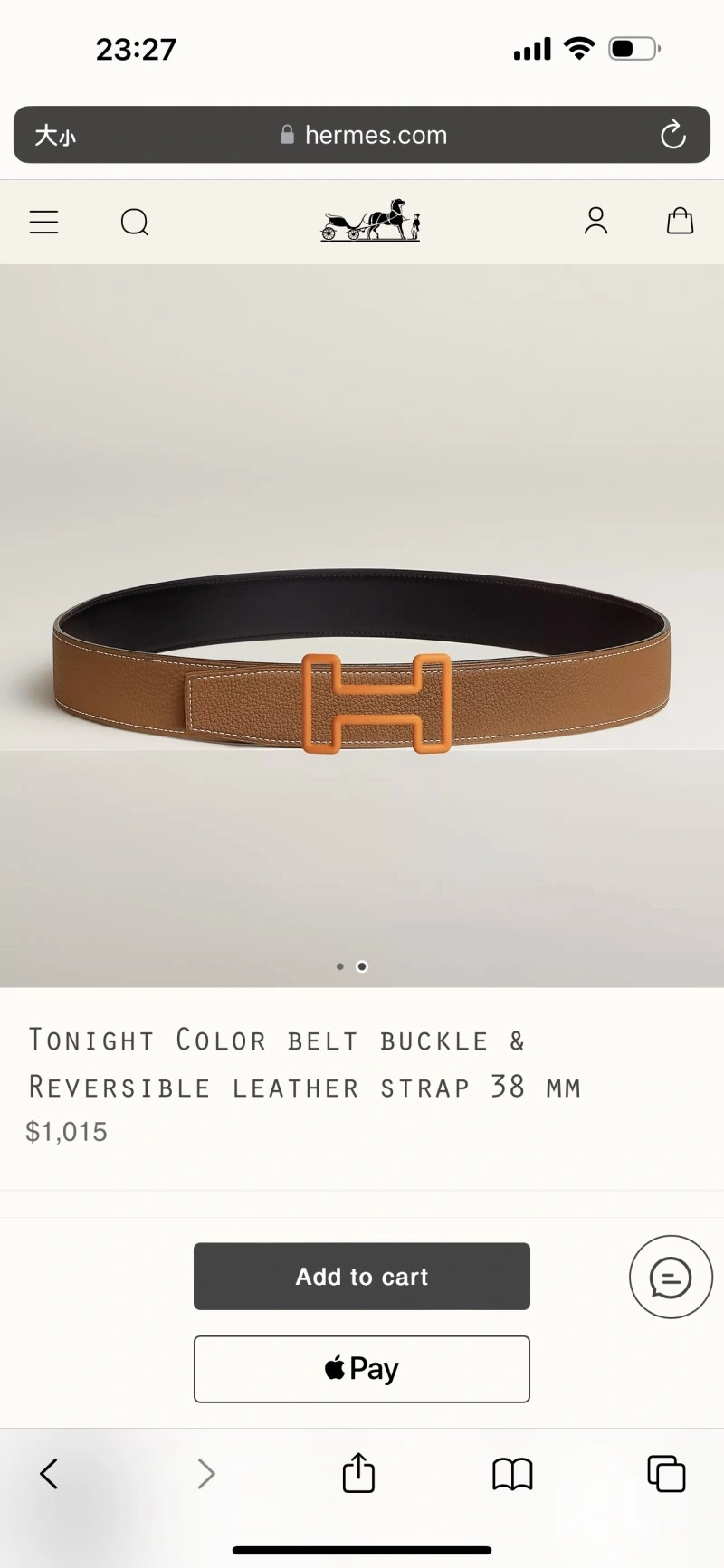 OEM Hermes Belts