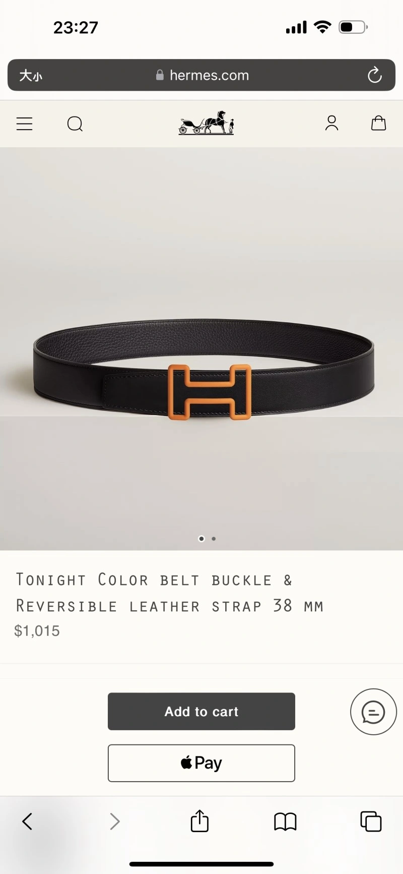 Top mirror Hermes Belts