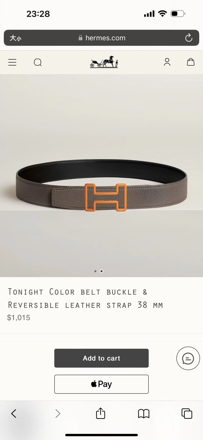 Mirror quality Hermes Belts