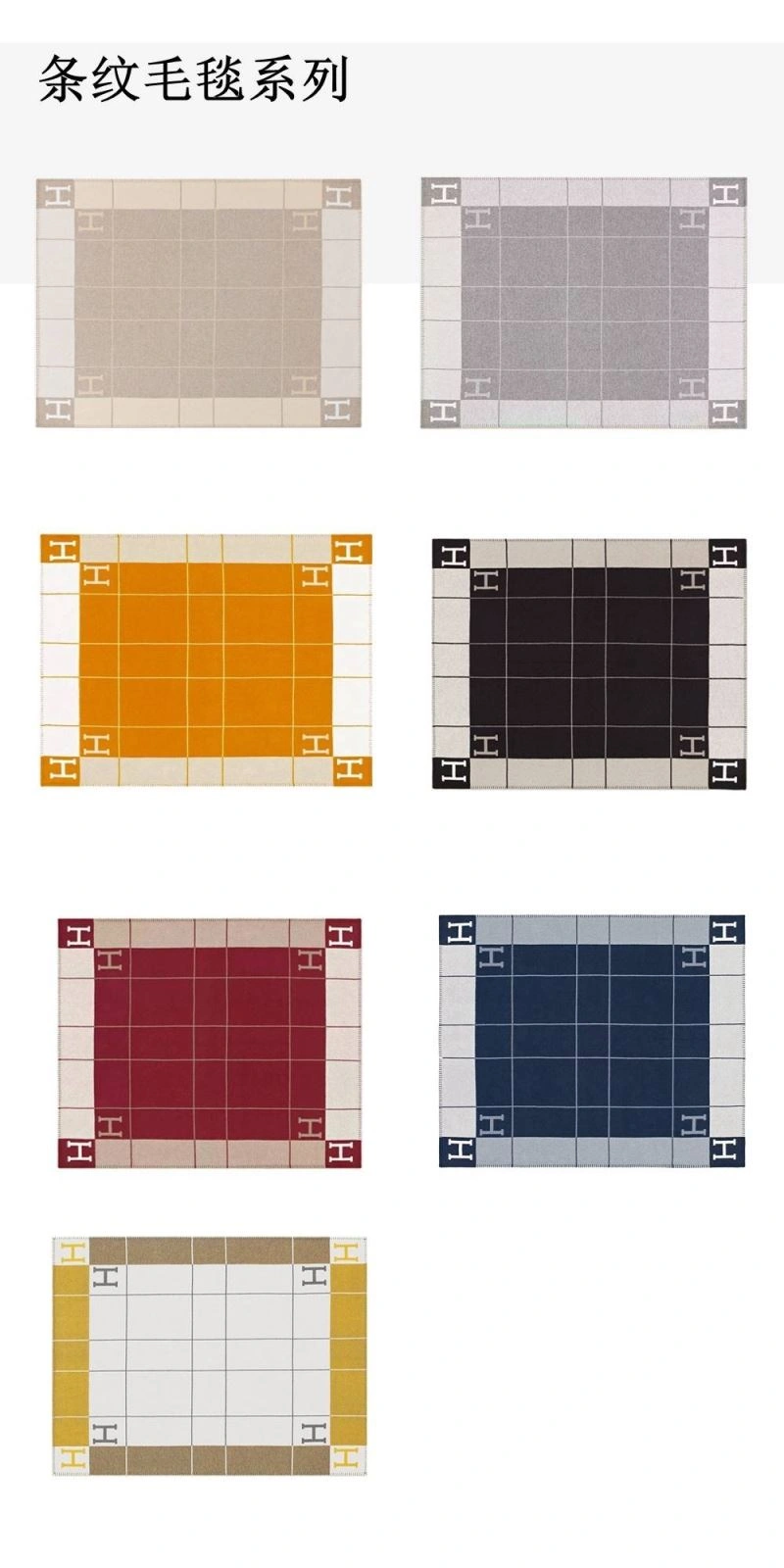 Genuine Hermes Blanket