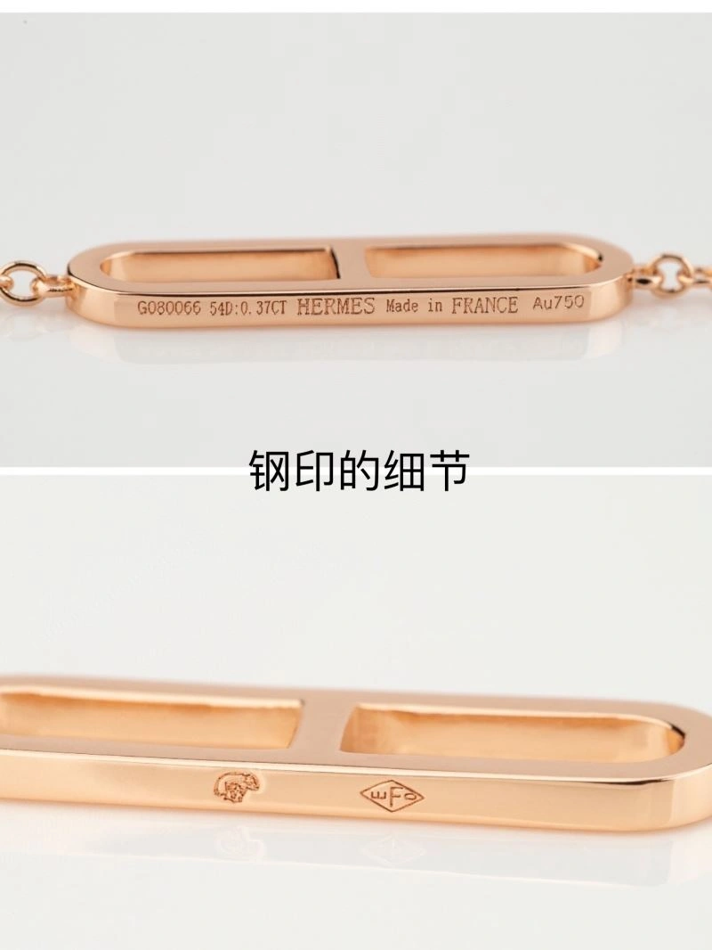 Authentic Hermes Bracelets