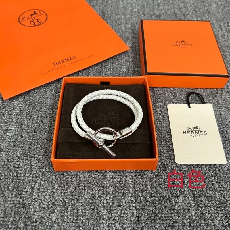 Legit Hermes Bracelets