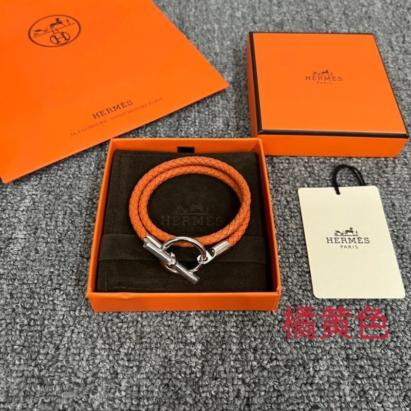 Legit Hermes Bracelets