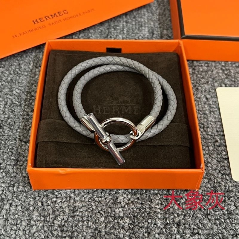 Authentic Hermes Bracelets