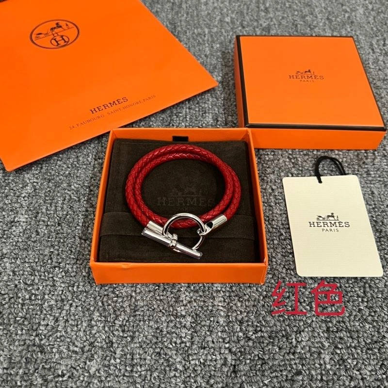 Authentic Hermes Bracelets