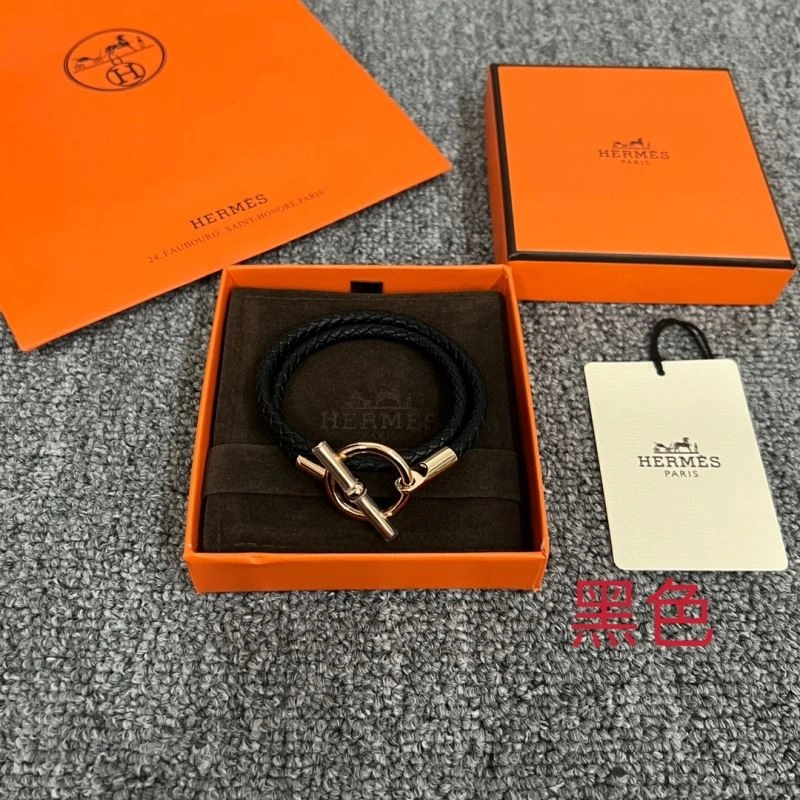 Hermes Bracelets