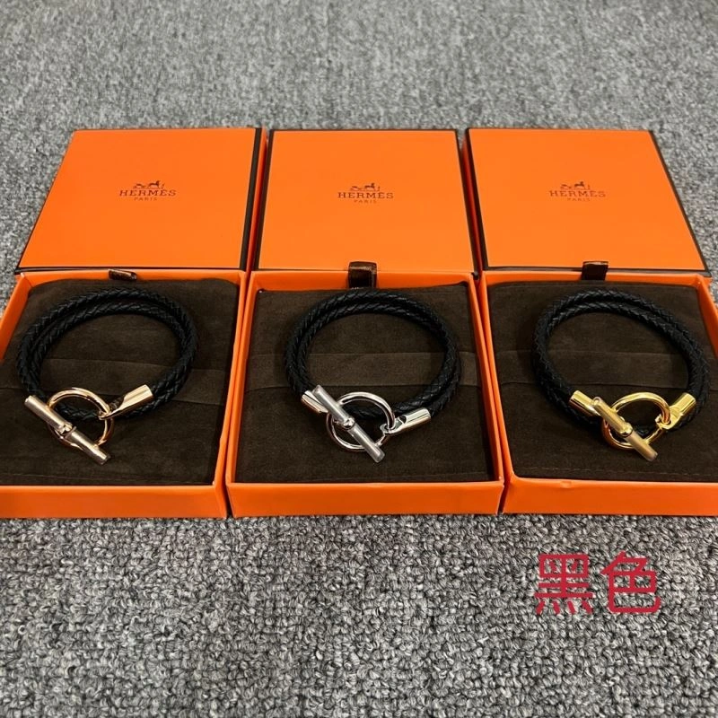 High accuracy Hermes Bracelets