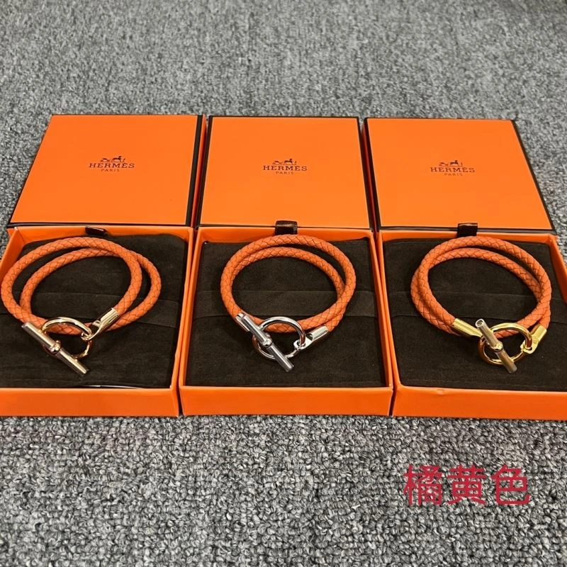 Affordable Hermes Bracelets