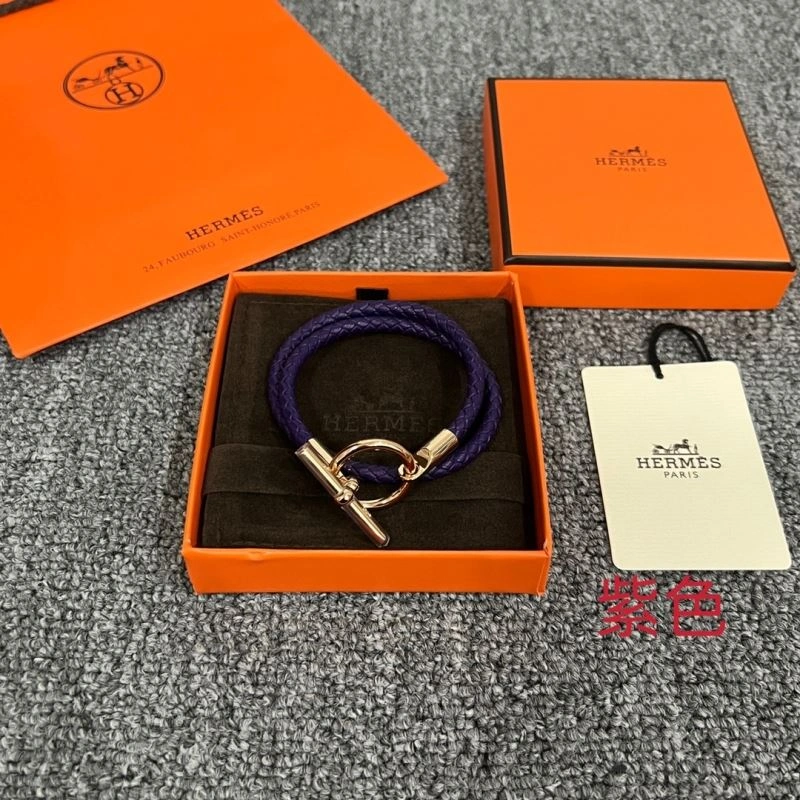 High fidelity Hermes Bracelets
