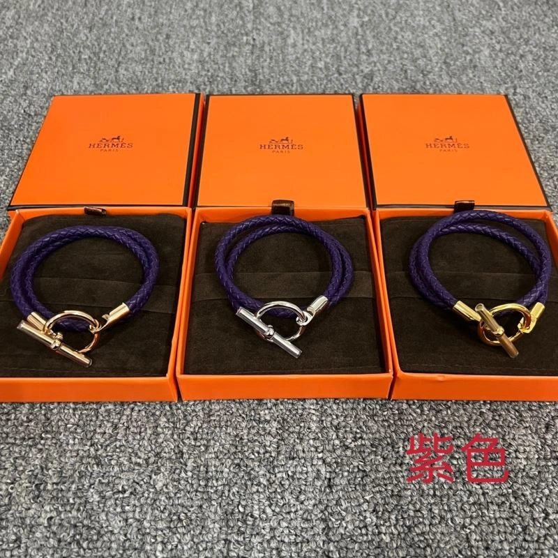 High fidelity Hermes Bracelets