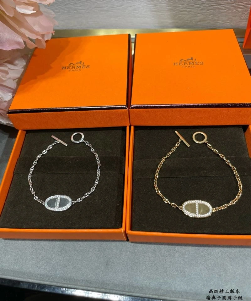 Factory-made Hermes Bracelets