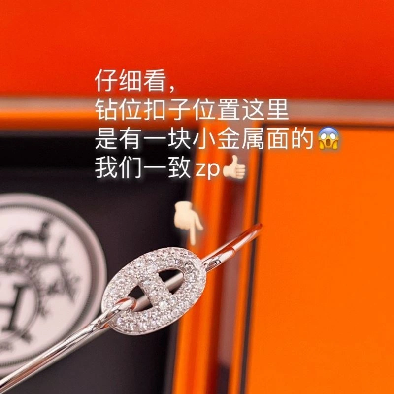 Top match Hermes Bracelets