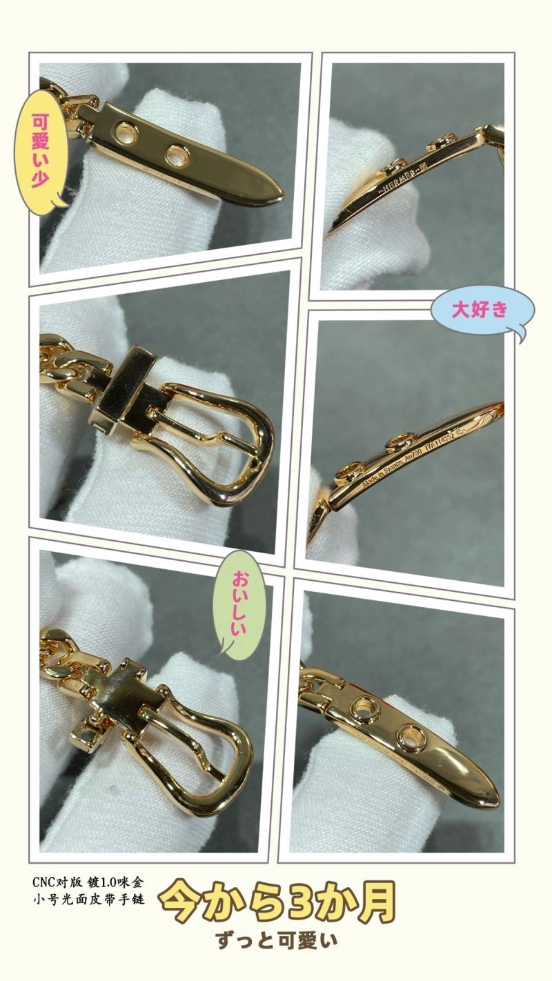 Affordable Hermes Bracelets