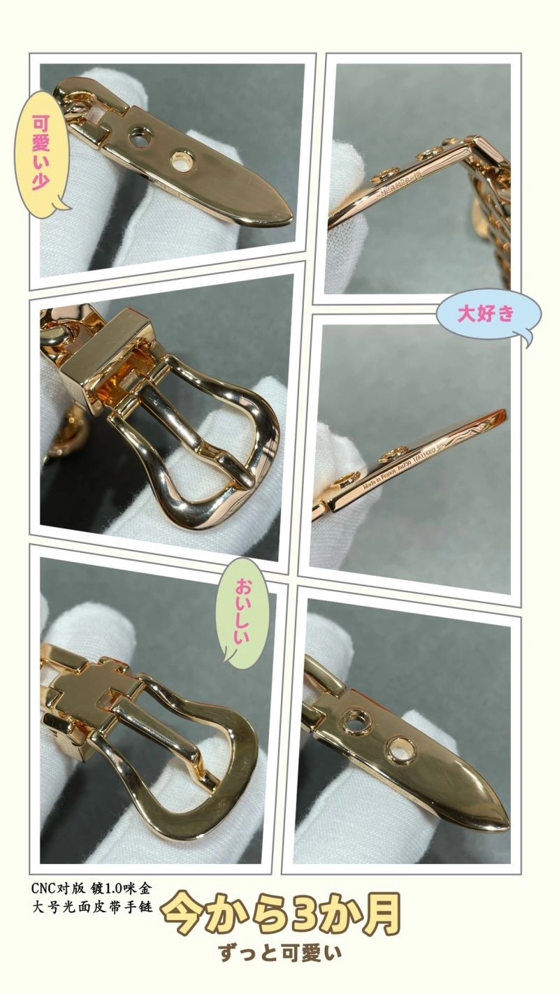 Low-cost Hermes Bracelets