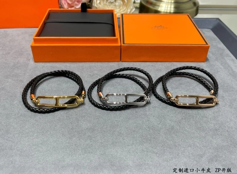 Indistinguishable Hermes Bracelets