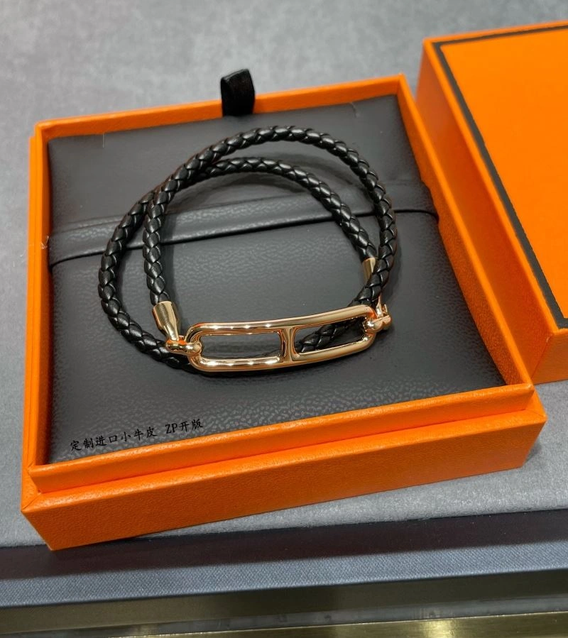 Indistinguishable Hermes Bracelets