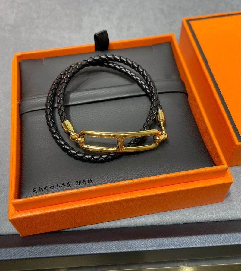 Indistinguishable Hermes Bracelets