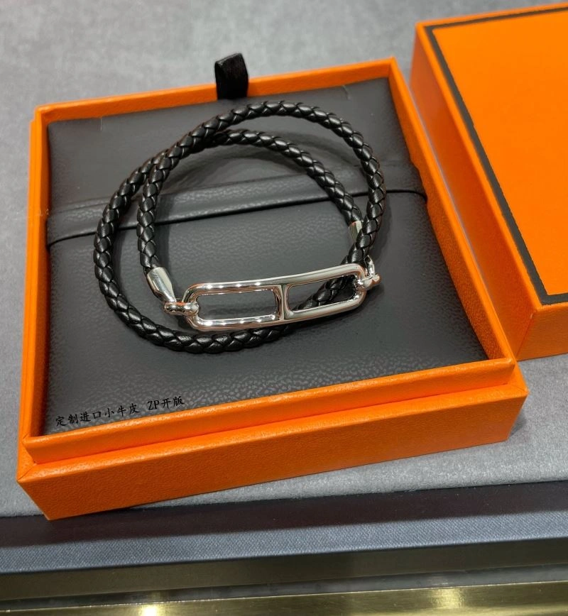 Indistinguishable Hermes Bracelets