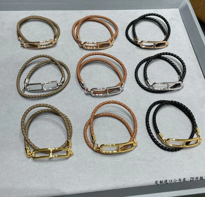 Indistinguishable Hermes Bracelets