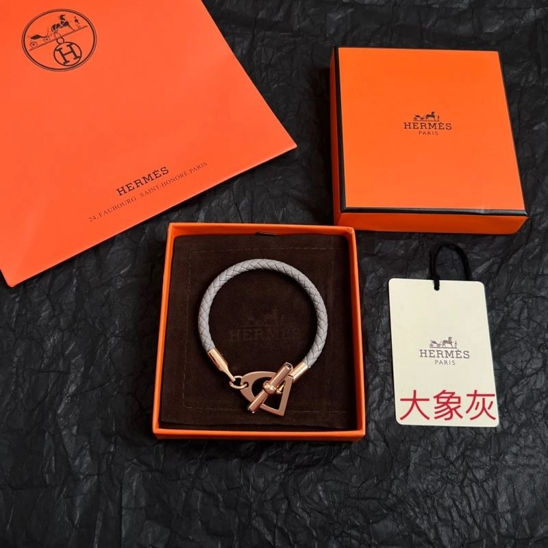 Hermes Bracelets