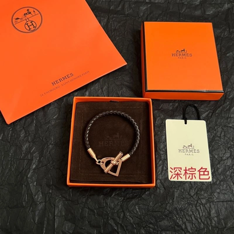 High fidelity Hermes Bracelets