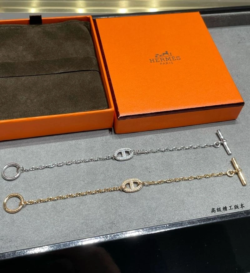 Value-priced Hermes Bracelets